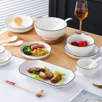 China 12 Piece Ceramic Dinnerware Set Solid Pattern Oven Safe Dishwasher Safe Modern Design for sale