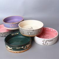 China Dishwasher Safe White Ceramic Pet Water Bowl 1-2 Cups Capacity FDA Approved for sale