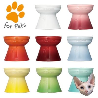 China Eco Friendly Ceramic Pet Bowl 2 Cup Capacity Non Slip Bottom Easy Clean Custom Logo for sale