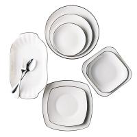 China Hanford Ceramic Plate Set 4 Piece Porcelain Dinnerware Dishwasher Safe White Round Tableware for sale