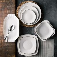 China Hanford Ceramic Plate Set 4 Piece Porcelain Dinnerware Dishwasher Safe White Round Tableware for sale