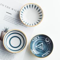 China 4 Piece Ceramic Dinnerware Set Round Porcelain Plates Dishwasher Safe Custom Logo for sale