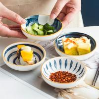 China 4 Piece Ceramic Dinnerware Set Round Porcelain Plates Dishwasher Safe Custom Logo for sale