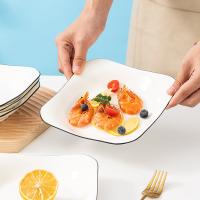 China Ceramic Plate Set 4-Piece Dishwasher Safe White Dinnerware for Daily Use for sale