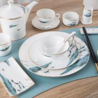 China 4 Piece Ceramic Plate Set Gift Box Porcelain Dinnerware White Round Dishware Custom Logo for sale