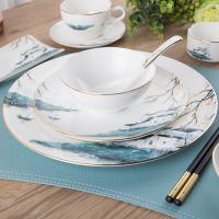 China 4 Piece Ceramic Plate Set Gift Box Porcelain Dinnerware White Round Dishware Custom Logo for sale