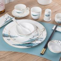 China 4 Piece Ceramic Plate Set Gift Box Porcelain Dinnerware White Round Dishware Custom Logo for sale