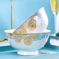 China 4 Piece Ceramic Dinnerware Set Dishwasher Safe Round Porcelain Plates Gift Box 500 MOQ for sale
