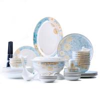 China 4 Piece Ceramic Dinnerware Set Dishwasher Safe Round Porcelain Plates Gift Box 500 MOQ for sale