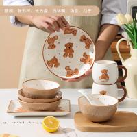 China 2.5 Lbs Ceramic Kitchenware Tableware Set With Customer For Usage Plates And Bowls for sale