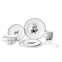 China Matte Crockery Dinner Ceramic Plate Sets Vaisselle Dish Restaurant Dinnerware Plates for sale