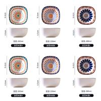 China BSCI Ceramic Plates Dinnerware Sets Bowl With Decal Dishes for sale