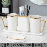 China 5-Piece Ceramic Bathroom Set Soap Dispenser Toothbrush Holder Tumbler Soap Dish for sale