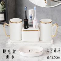 China 5-Piece Ceramic Bathroom Set Soap Dispenser Toothbrush Holder Tumbler Soap Dish for sale