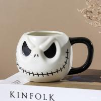 China Ceramic Coffee Cup 600ml Halloween Skull Design Microwave Safe Dishwasher Safe Custom Logo for sale