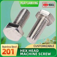 China 201 Stainless Steel External Hex Bolts Hexagon Head Bolts Metric Size Anti-corrosion Hardware Fastening Screws for Machinery Furniture for sale