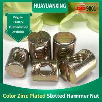 China Color zinc hammer nut M6 I-shaped hammer cylinder transverse hole three-in-one connector furniture parts screw nut M8 for sale