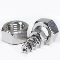 China DIN934 316 A4 Stainless Steel Hex Nut M2-M64 Hexagon Nuts Marine Grade Anti-Corrosion Rustproof Metric Hexagonal Head Nut Bolt Screw Fastener for sale