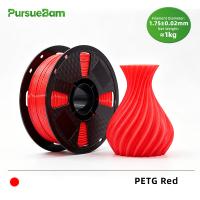 China High Toughness 1.75mm PETG 3D Printer Filament High Transparency No Stringing for FDM Printers for sale