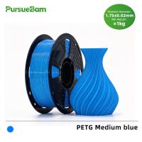 China High Toughness 1.75mm PETG 3D Printer Filament High Transparency No Stringing for FDM Printers for sale