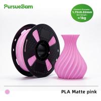 China Frosted Matte Finish PLA 3D Printer Filament 1.75mm Low Warpage Matte PLA Filament for Clean FDM Printing for sale