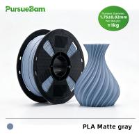 China Frosted Matte Finish PLA 3D Printer Filament 1.75mm Low Warpage Matte PLA Filament for Clean FDM Printing for sale