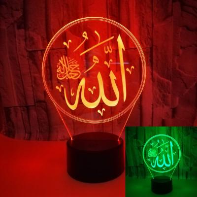 China Foreign trade new Allah 3D night light custom OEM logo sign production Creative colorful 3D small table lamp for sale