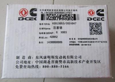 China Cummins 6BT Engine Piston Pin 3919053 ,3934047 for sale