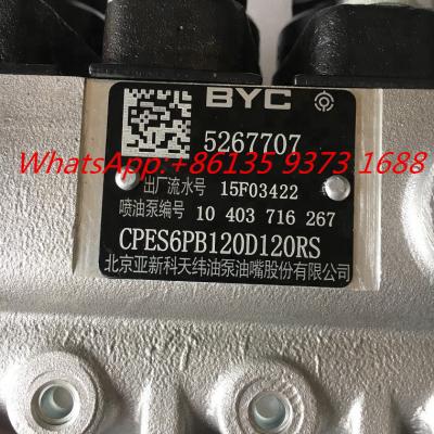 China Cummins 6bt5.9 -G2 Engine Spare parts  Fuel Injection Pump 5267707 for Generator for sale