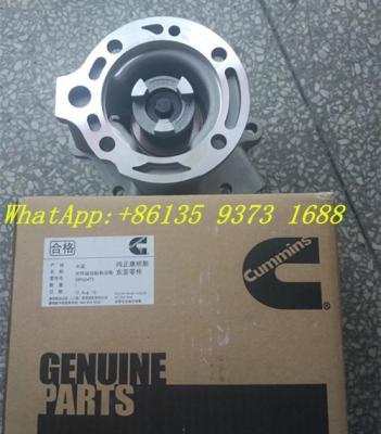 China Hot sell Cummins M11/ISM11/Qsm11 Engine Gear Accessory Drive Shaft 3896047 3041047 3054619 for sale