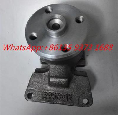 China Cummins Qsb6.7 Diesel Engine part Fan Support 3958412 3911205 3910595 3908805 for sale