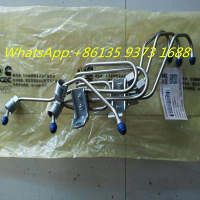 China Cummins ISLE QSL Diesel Engine part  High Pressure Oil Pipe 3976433 3976434 for sale