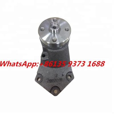 China Cummins Qsb5.9 Diesel Engine Fan Support 3285949 5256831 3911203 for sale