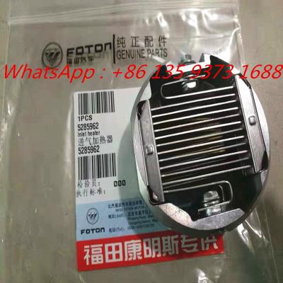 China Cummins QSF2.8 ISF3.8 diesel engine Air Intake Heater 5264448 5285962 for sale