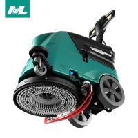 China Mini Gym Floor Cleaning Scrubber Machine Featuring 660W Power and Durable Brush for Effective Cleaning for sale
