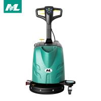 China Cleaning Plastic Walk Behind Battery Powered Small Floor Washer Scrubber Dryer Wet Dry Floor Sweeper Tile Cleaning Machine for sale