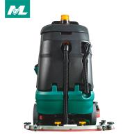 China 1700W Auto Ride On Scrubber Dryer Industrial Floor Cleaning Machine 110L for sale