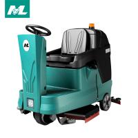 China 130L Ride On Floor Scrubber Vacuum Drivable Floor Cleaner Sweeper Machine for sale