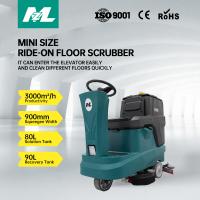 China 90L Riding Scrubber Machine Electric Tile Cordless Floor Sweeper for sale