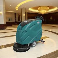 China OEM 12V Compact Walk Behind Concrete Floor Cleaner Scrubber For Retail Store for sale
