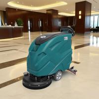 China Manual Walk Behind Floor Scrubber Cordless Commercial Drier Mop For Logistic Center for sale