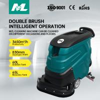 China Double Brush Walk Behind Rechargeable Automatic Tile Floor Scrubber Cleaning Machine F60TW for sale