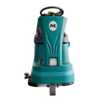 China Automatic Ride On Floor Scrubber Cleaner Machine Double Brush Cleaning System 70L for sale