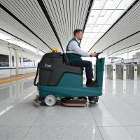 China Commercial Battery Ride On Floor Scrubber 110L Solution/Recovery Tanks 860mm Dual Brush for sale