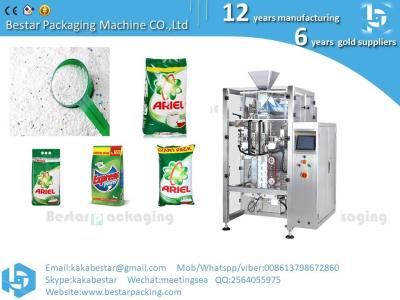 China Automatic Detergent Powder Packing Machine 1-100g Bag Filling Sealing System for sale
