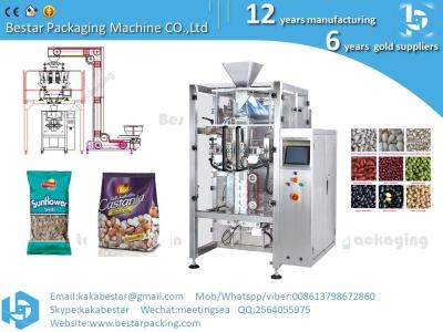 China Certified Full Automatic Agriculture Vegetable Seeds Packaging Machine 10-100g for sale