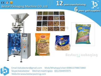 China Automatic Vertical Seeds Grain Packing Machine Three Side Seal 1kg 50kg for sale