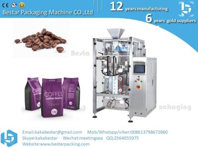 China Automatic Weighing Packing Machine for Biscuit Herbs Coffee Beans 1-100g for sale