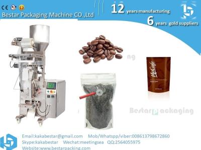 China Automatic Multi-Line Plastic Bag Cocoa Coffee Bean Packing Machine 50-100g for sale