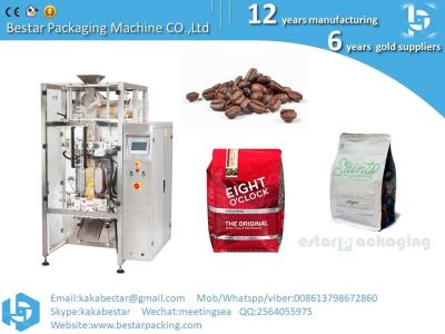 China High Efficient Coffee Stick Packing Machine 3-50g Capacity 220V 50Hz for sale